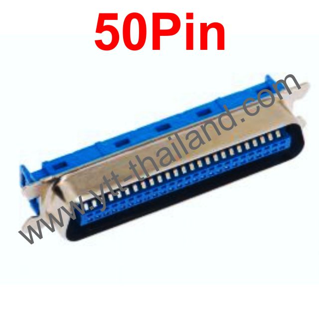 หัวย้ำสายแพแบบขั้ว Centronics 50P ตัวผู้ - เครื่องป้องกันไฟกระโชก กันฟ้าผ่า