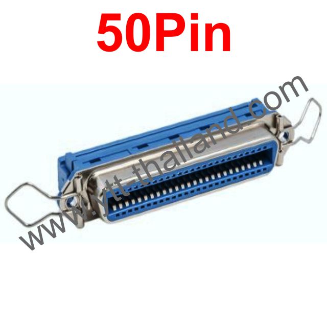 หัวย้ำสายแพแบบขั้ว Centronics 50P ตัวเมีย - เครื่องป้องกันไฟกระโชก กัน ...