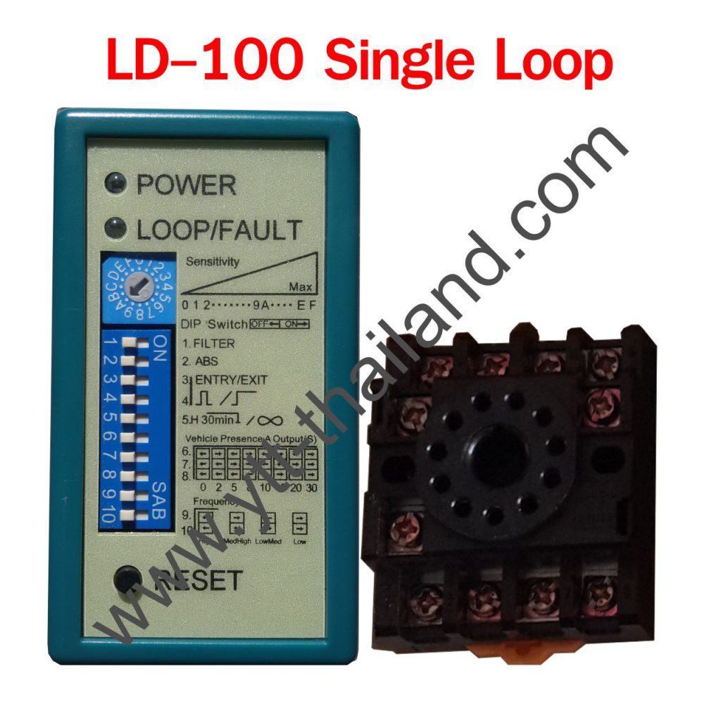 LD-100 Single Channel Vehicle Detector - เครื่องป้องกันไฟกระโชก กันฟ้าผ่า