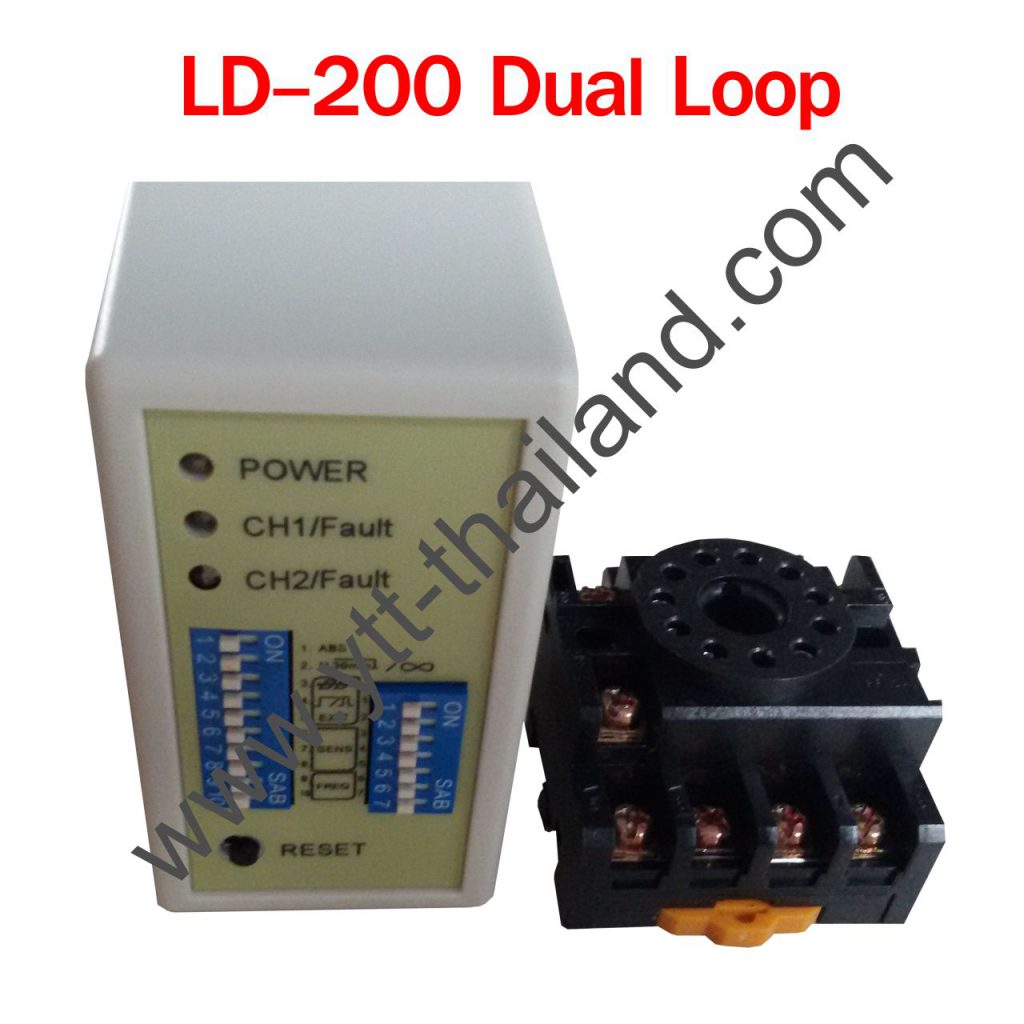 Vehicle Loop Detector - เครื่องป้องกันไฟกระโชก กันฟ้าผ่า